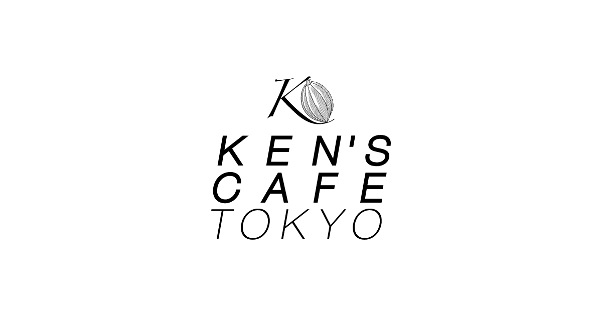 KEN’S CAFE TOKYO｜Taking Japan's best Gâteau au Chocolat to the world!